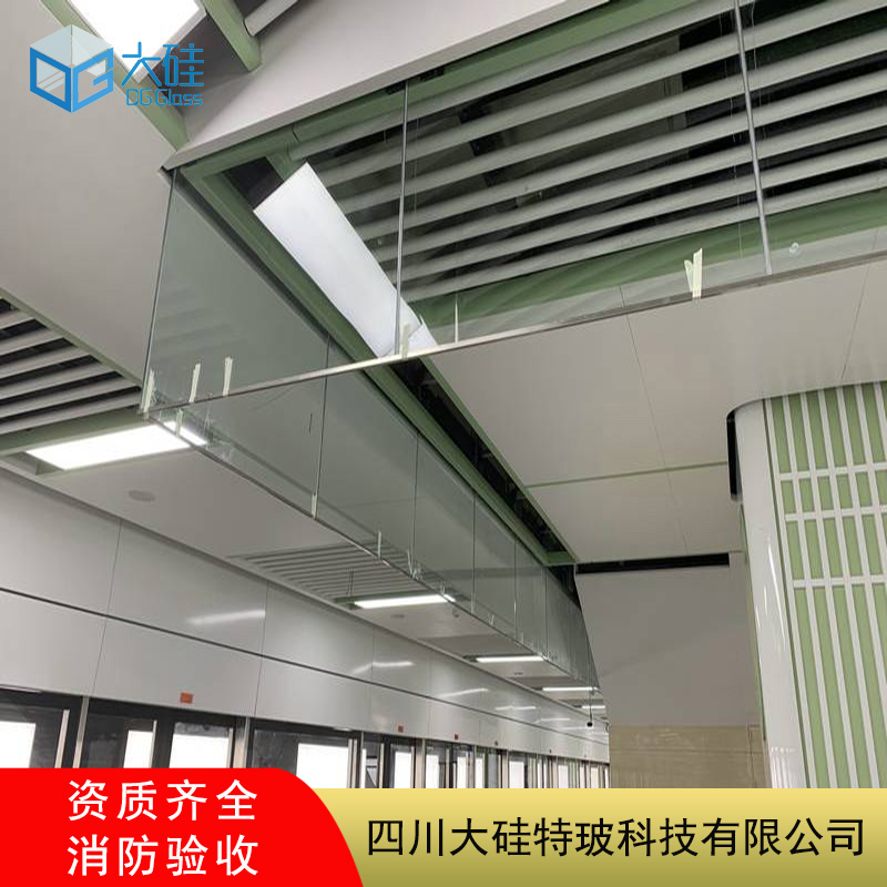 挡烟垂壁（挡烟垂帘）在防烟分区应用规定-四川大硅特玻科技有限公司